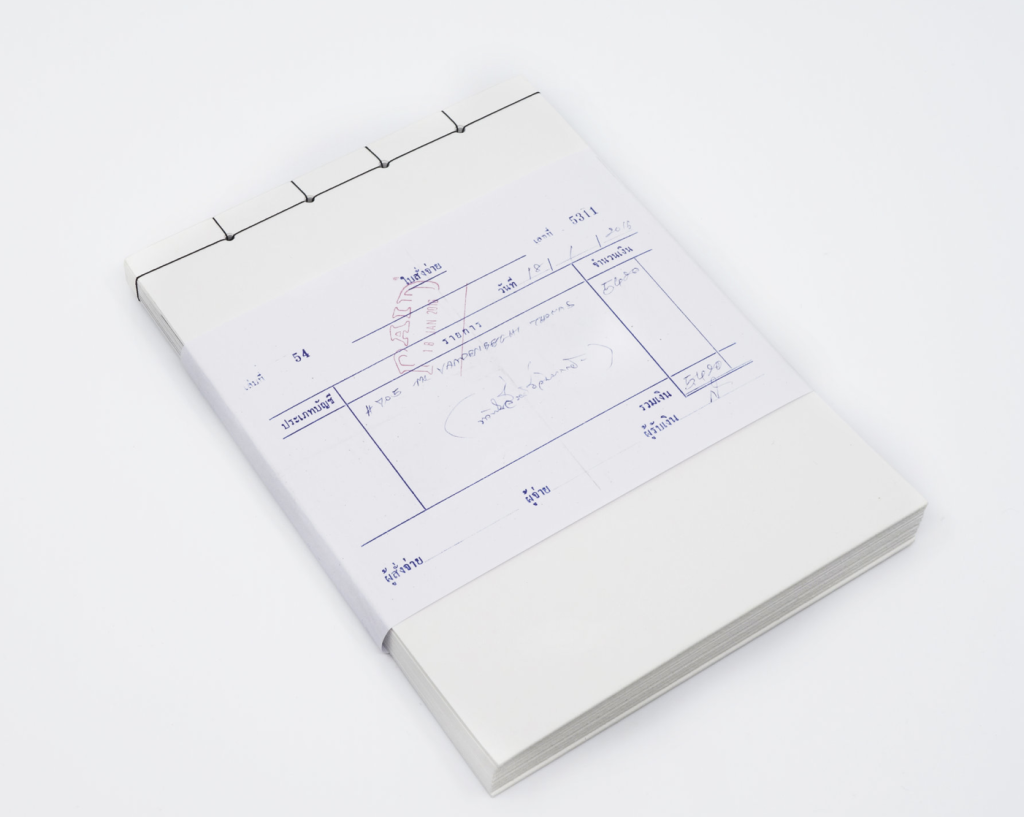 Thomas Vandenberghe - in camera